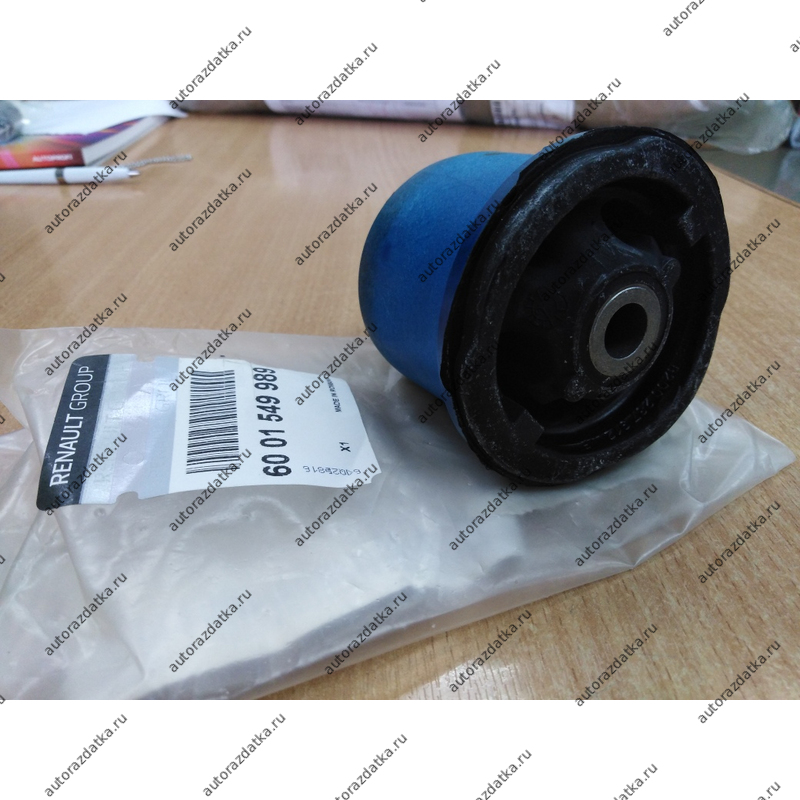 6001549989 Шарнир рычагов задней подвески 6001549989 Lada Vesta завод в ...