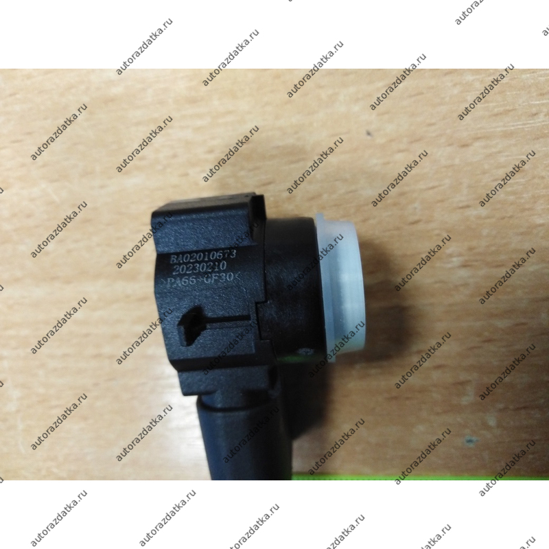 8450041906 Сенсор BSW Sensor цвет ледниковый 8450041906 Lada VESTA NG в ...